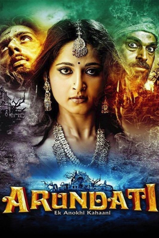 Ashok Koralath – Ashok Koralath